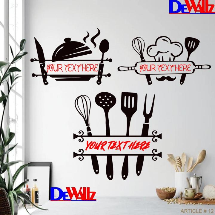 Customized Name Home Kitchen Wall Art Decoration Vinyl Stickers | Daraz.pk