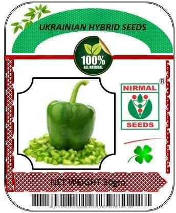 Hybrid Shimla merch green pepper seeds 50 g | Daraz.pk