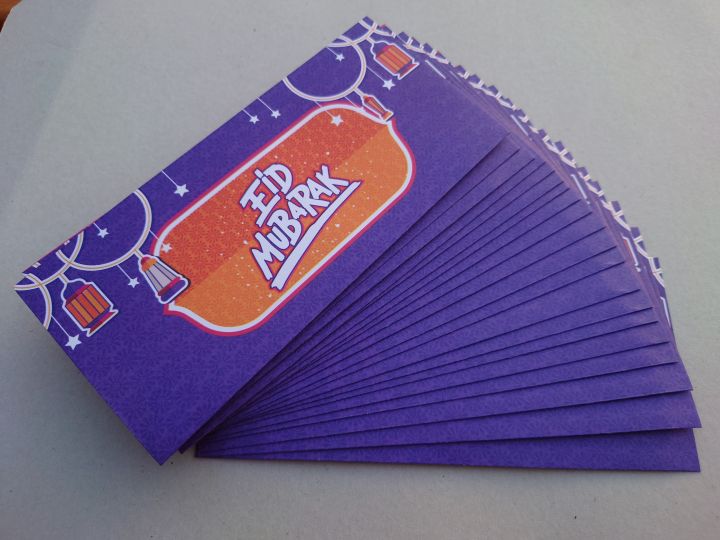 Money Envelope/Folder For Eid-Al-Fitar And Eid-Al-Ahad (20 pieces ...
