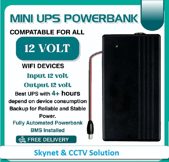 12V WiFi Router Power Bank | 4-5 Hours Backup | Full Automatic ...