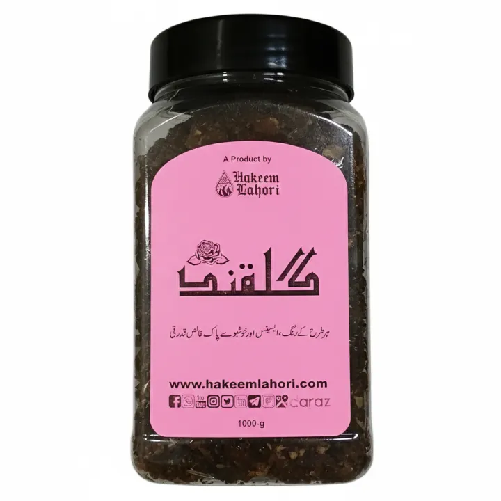 Rose Jam گلقند Gulqand (1-Kg) | Hakeem Lahori | Daraz.pk
