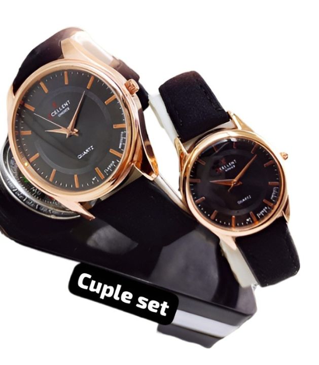 Couple Watch Set | Complete Set | Pair Watch | HIGH QUALITY ELITE CLASS ...