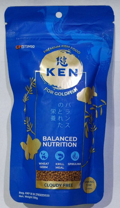 KEN Goldfish food - Goldfish feed - Speedy Growth and Color Enhancement ...