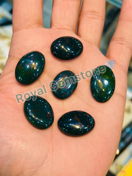 100% Real And Natural Blood Stone (Heliotrope) Haqeeq Gemstone 20.7crt ...