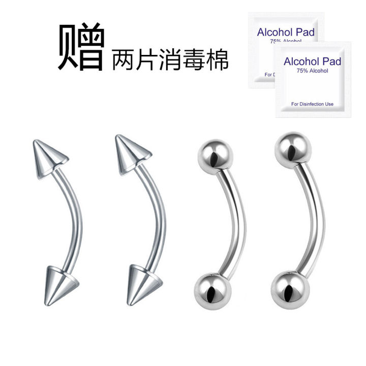 【Closing sale 】Piercing jewelry 316L Titanium Steel Medical Human Body ...