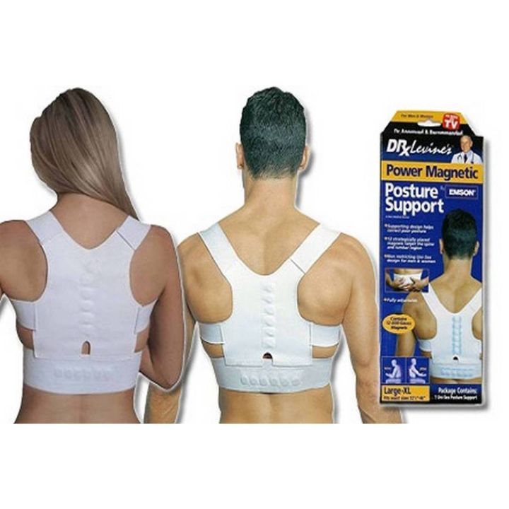 Power Magnetic Posture Support in Pakistan | Daraz.pk