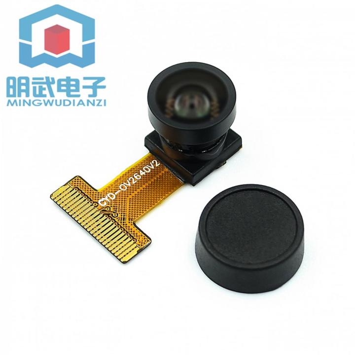 ESP32 single chip camera 2 megapixel OV2640 chip camera module 160 ...
