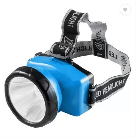 DP LED Rechargeable Emergency Head Light - 30 Watts-2 Modes - 4/9 Hours ...