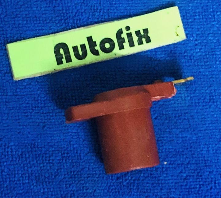 Suzuki Alto / Potohar Engine Distributor Rotor (Chinese) 01 PC | Daraz.pk