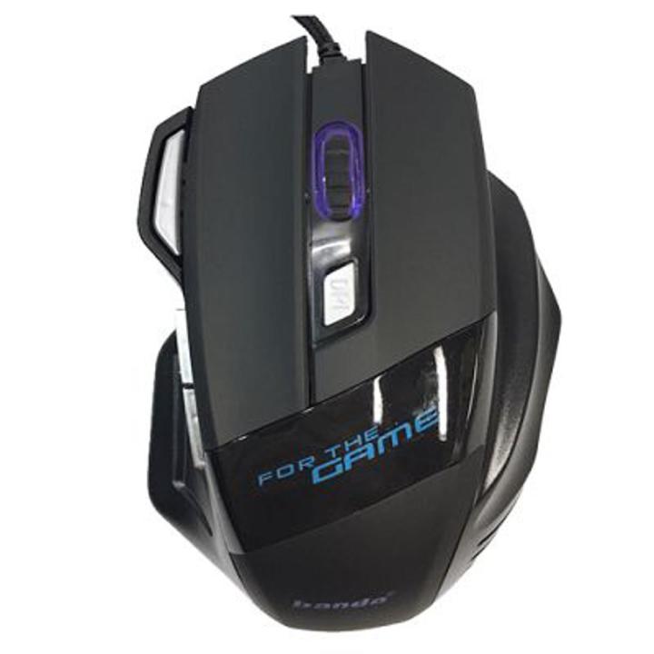 anda G2 Wired Optical Gaming Mouse with 4200 DPI - Gaming Mouse Banda ...
