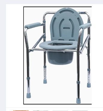 Foldable Toilet Commode Chair – Portable Washroom Solution | Daraz.pk