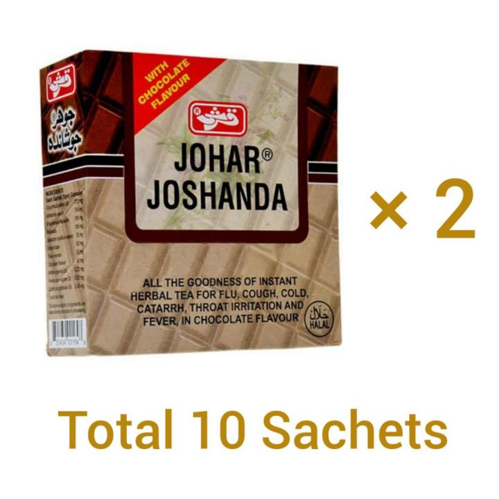 Johar Joshanda With Chocolate Flavour. 10 Sachets. | Daraz.pk