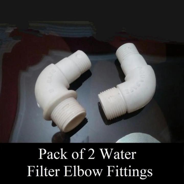 Water Filter Elbow | Daraz.pk