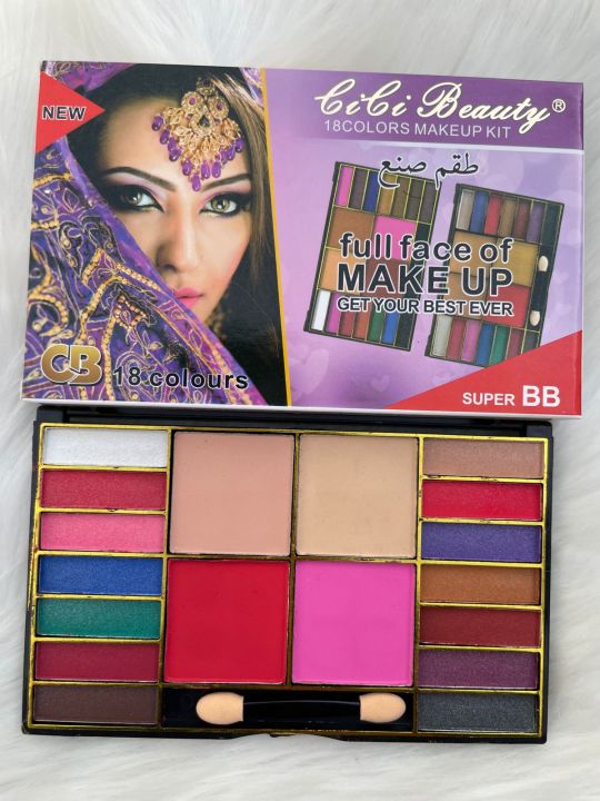 18 Color eyeshadow 2 Color Face Powder 2 Color Blushon Rs 300/- | Daraz.pk