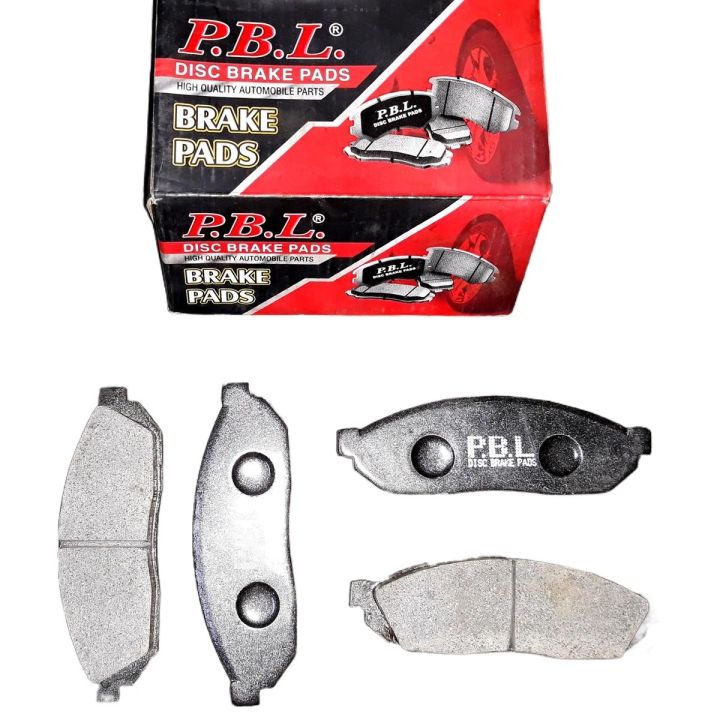 Suzuki Mehran Front Disc Brake Pads Set for All Models | PBL | Daraz.pk