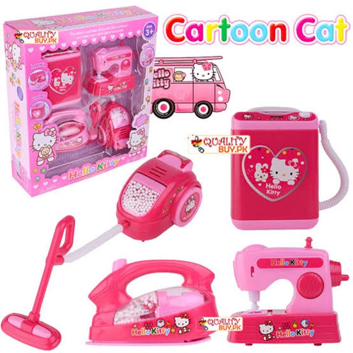 Kids house keeping cleaning Battery Operated Toy set for kids high ...