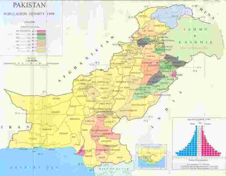 Pakistan Map for Students (Size 11.7 x 8.2 inches) (Pack of 50 Maps ...