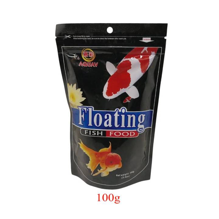 Floating Fish Food With Vitamins & Minerals (100 Grm) by (K.G) | Daraz.pk