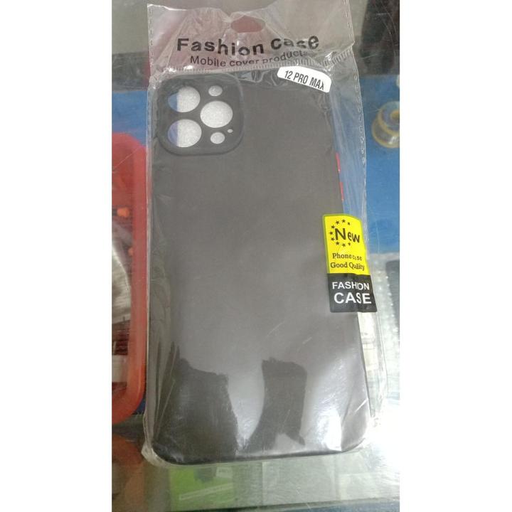 IPhone 12 Pro Max | Daraz.pk: Buy Online at Best Prices in Pakistan ...