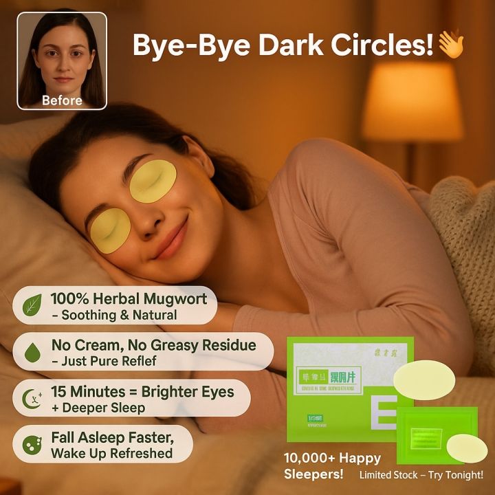 ABST - 10 Pieces Box Lutein & Mugwort Eye Patches | Daraz.pk