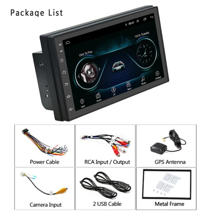 7 inch Gps Navigation Car Universal Android Car Mp5 Radio | Daraz.pk