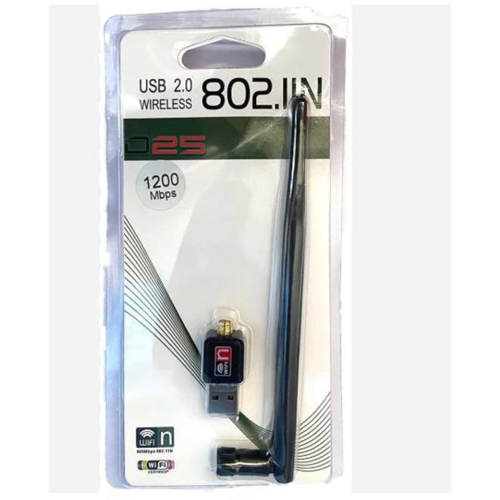 USB 2.0 wireless 802.11N 1200mbps WIFI Adapter Beg Entina | Daraz.pk