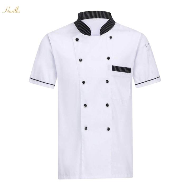 Chef Jacket, Short Sleeve Chef Coat, Cooker Waiter Catering Food ...