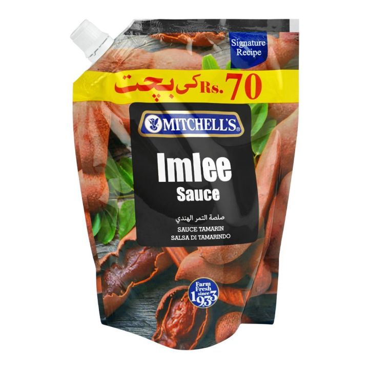 Mitchell's Imli Sauce Pouch, 400g | Daraz.pk
