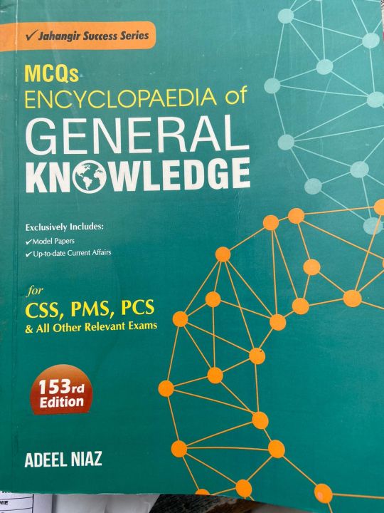 Encyclopedia of General Knowledge MCQs By JWT letast Edition | Daraz.pk