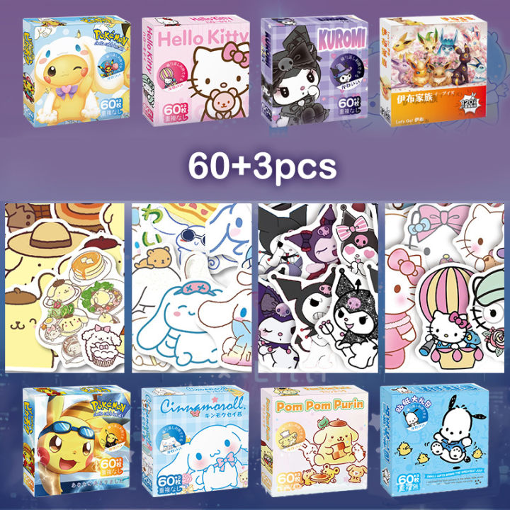 63PCS Cartoon Anime Cute Waterproof Stickers For DIY Laptop Diary PVC ...