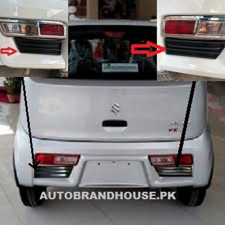 For Alto 660 CC Rear Bumper Covers Black (02 PCS) | Daraz.pk
