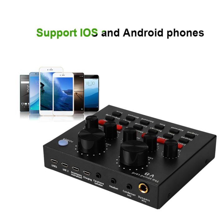 (New) V8 sound card audio set interface external USB live microphone ...