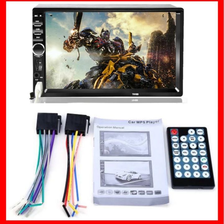 7018B HD Screen 7 Inch Car Car Bluetooth mp5 Player E-commerce Double ...