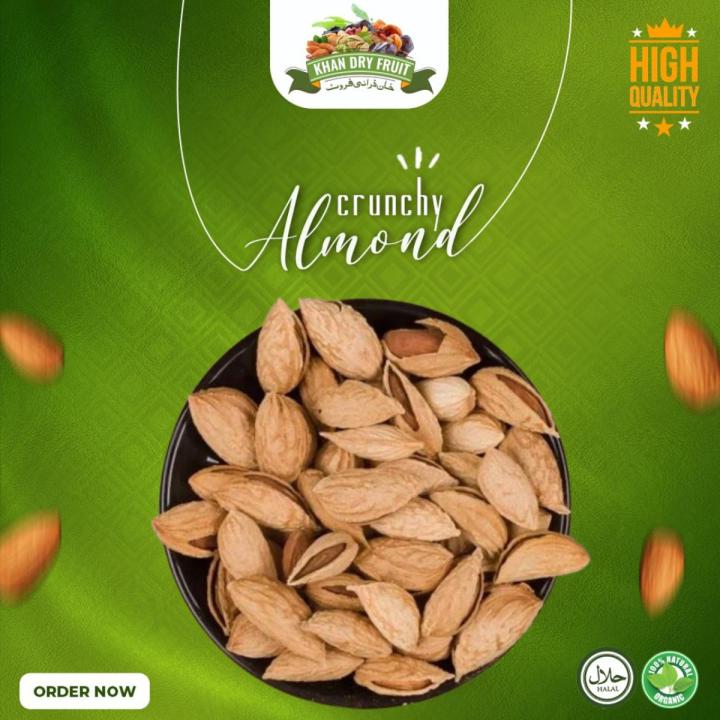 Soft-Shell Almond 500gm Pack (Kaghzi Badam) | Daraz.pk