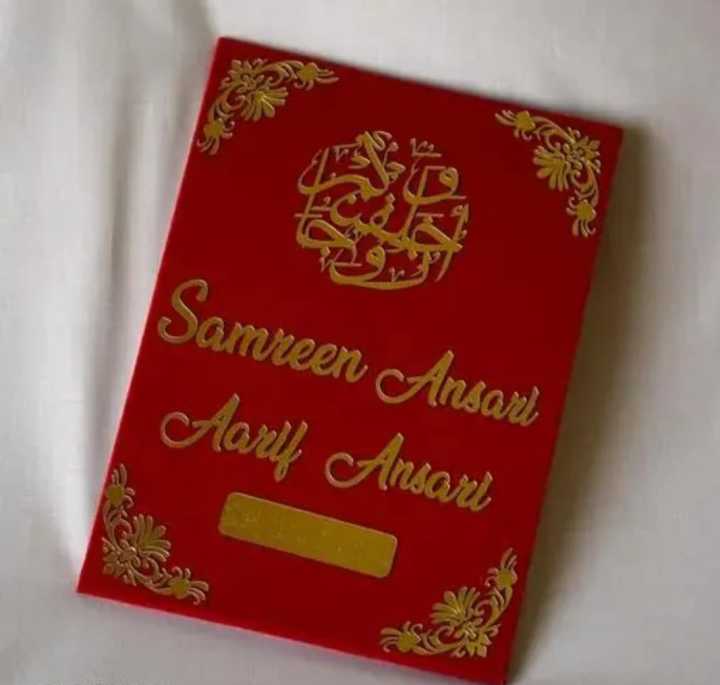 Customized Nikkah Booklet. Nikah Book. Personalized Nikah Booklet ...
