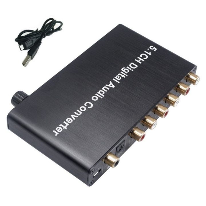 5.1 Channel DTS Digital Audio Converter Adapter/ Dolby AC3 Decoding SPDIF Input to 5.1 black ...