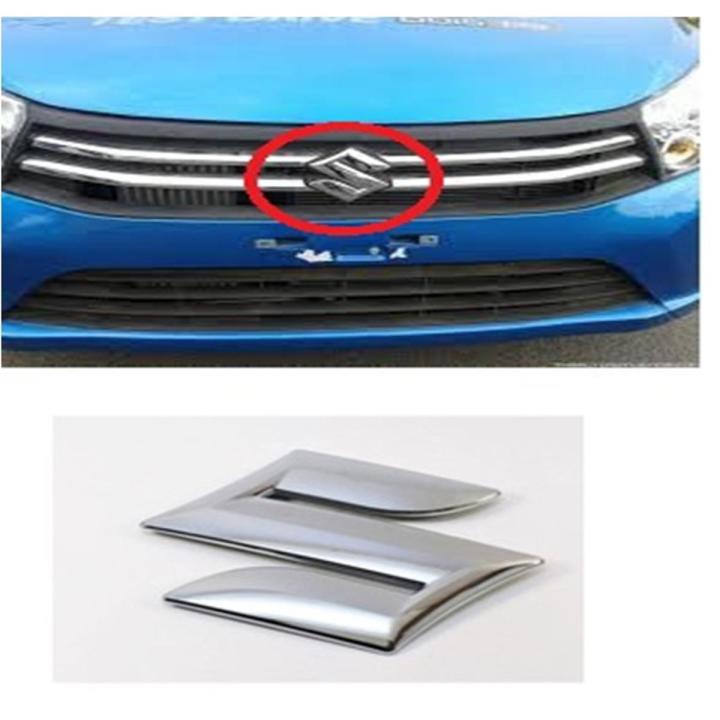 Suzuki Cultus Logo Suzuki Cultus