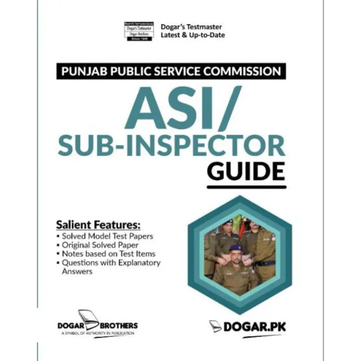 PPSC ASI SUB Inspector Guide by Dogar Brothers | Daraz.pk