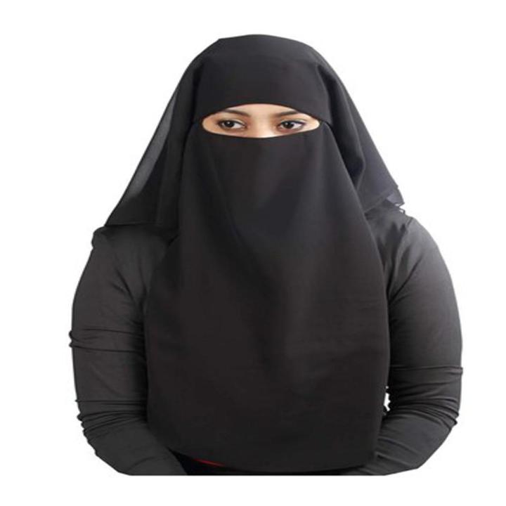Women Hijab Triple Nakab Patti 3 Layer Big Size | Daraz.pk