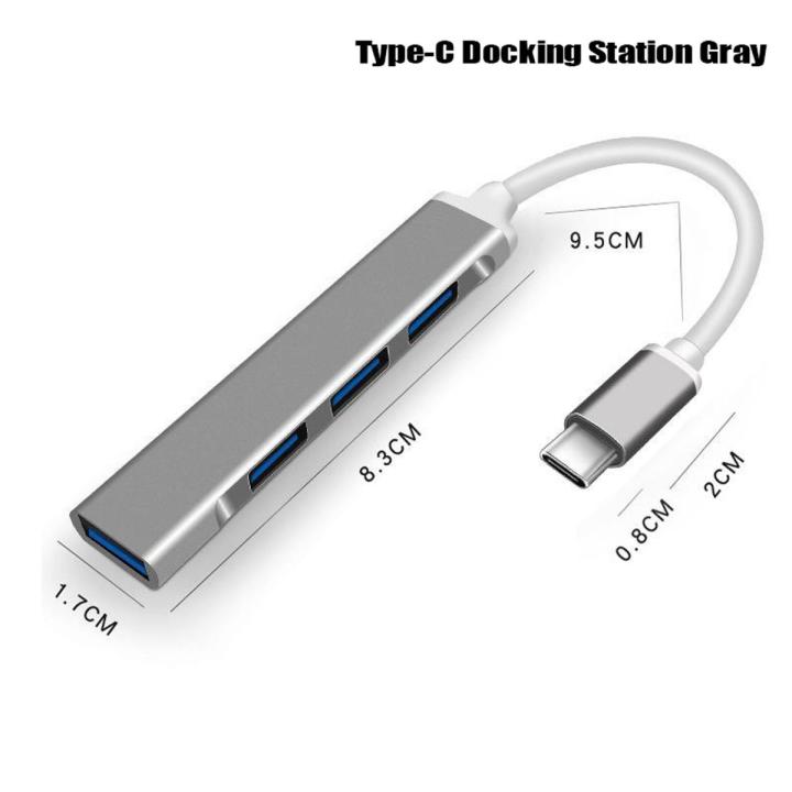 HUB 3.0 Type C Cable Splitter Multi Port Dock Adapter Multi Splitter ...