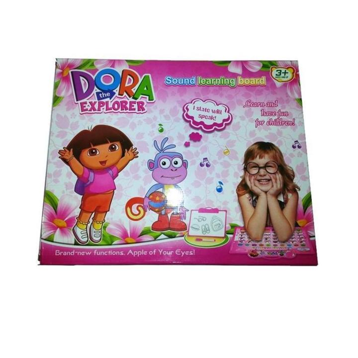 Dora Learning Board | Daraz.pk