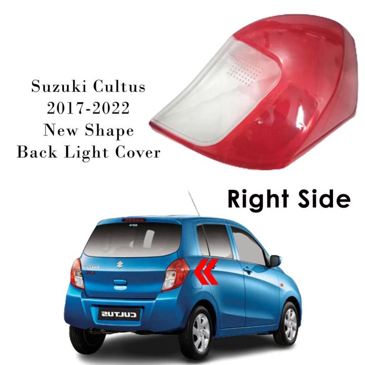 Back Light Cover Suzuki Cultus 2017 - 2022 New Shape - Right Side (1 ...