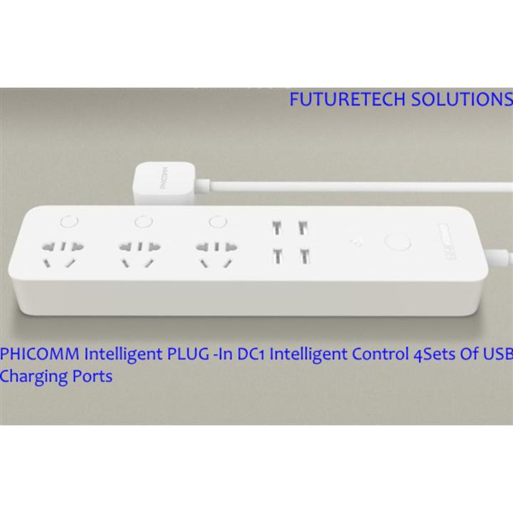 PHICOMM Intelligent Plug-in DC1 Intelligent Control 4 Sets Of USB ...