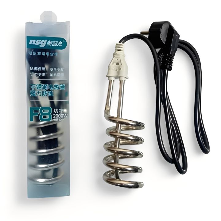 NSG Electric Immersion Water Heater Rod 2000W – Stainless Steel Instant ...