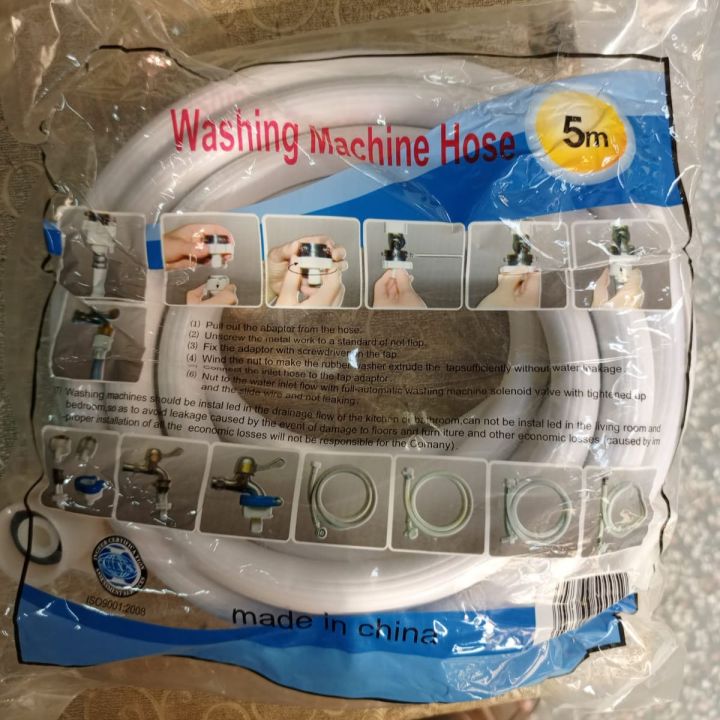 High Quality Automatic Washing Machine Inlet Pipe Hose 5meter ...