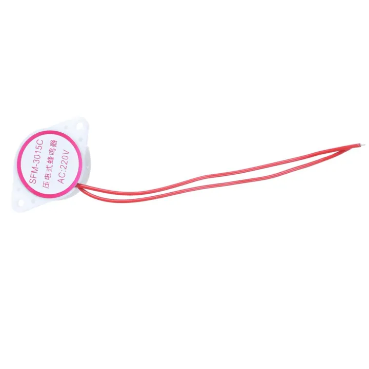AC active buzzer-10 x Buzzer-ivory white& red | Daraz.pk