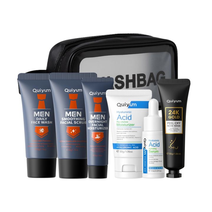 QUIYUM Men Skincare Set Deep Hydrating Smooth Skin Texture Even Skin ...