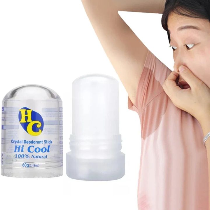 60g Body Deodorant Alum Stick Underarm Remover Body Smelly Block ...