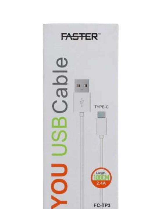 Faster FC-TP3 You USB Cable Fast Transmission For Type-C | Daraz.pk