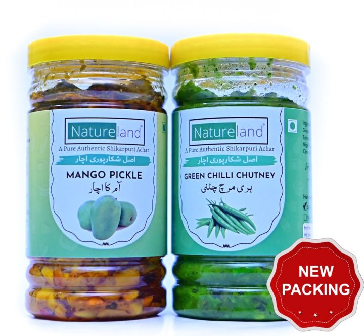 Pack of 2 - Natureland Shikarpuri Mango Pickle & Green Chilli Chutney ...